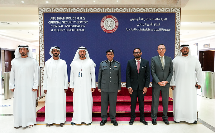 Abu Dhabi Police partners with Wio Bank P.J.S.C enhancing efforts to combat financial crimes
